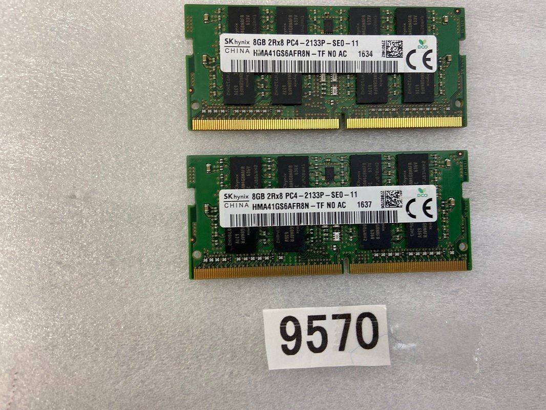 DDR4 SDRAM Hynix ECC Network Server Memory (RAM Hynix 8GB 2Rx8 PC4 ...