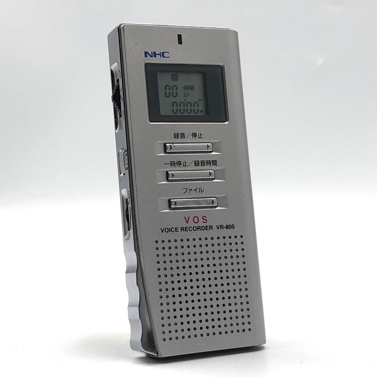 【やや傷や汚れあり】 NHC VR-805 ICレコーダー ボイスレコーダー の落札情報詳細 - ヤフオク落札価格検索 オークフリー