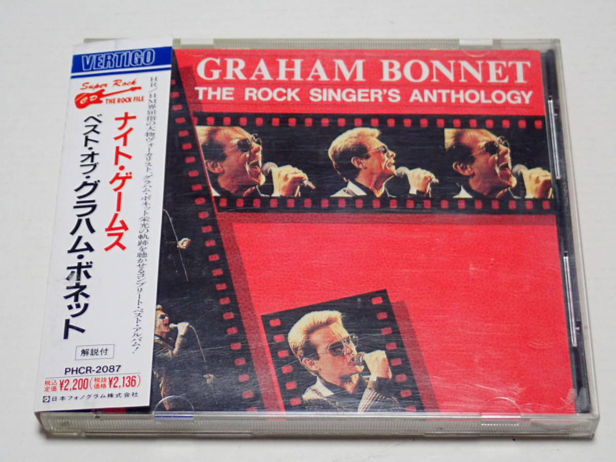 【目立った傷や汚れなし】★廃盤★ナイト・ゲームス～ベスト・オブ・グラハム・ボネット★Graham Bonnet★The Rock Singer ...