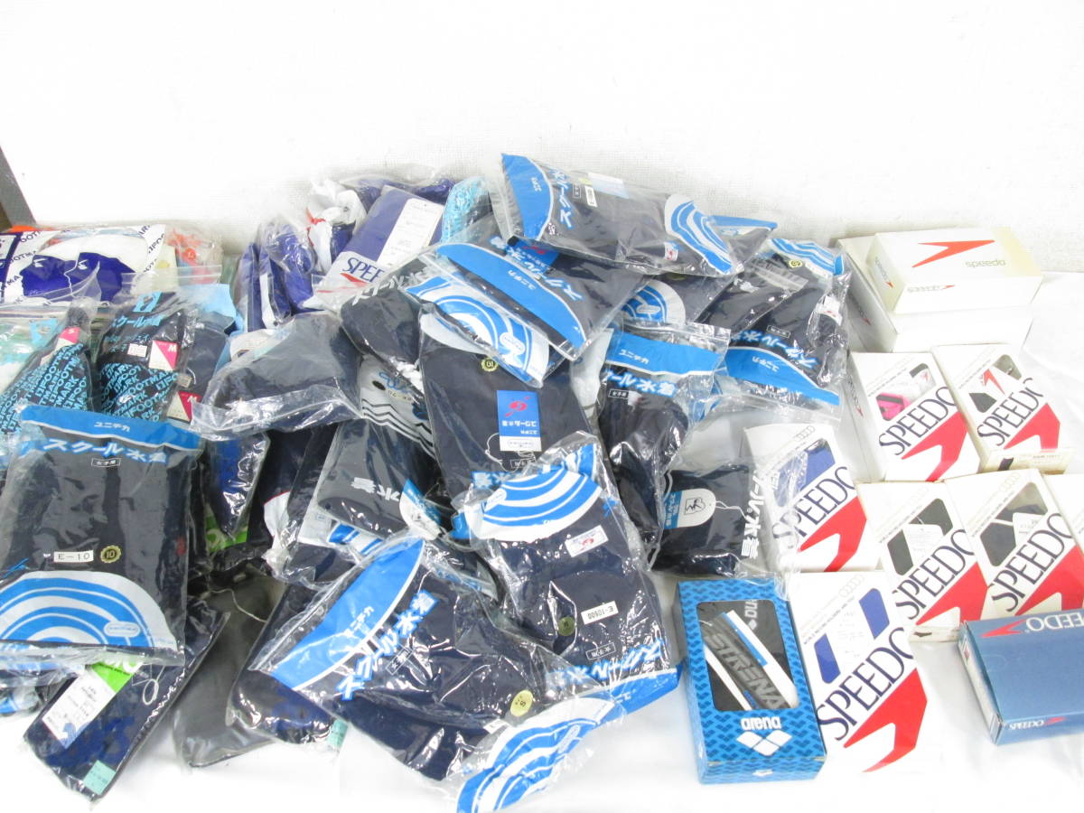 【未使用】speedo ミズノ アリーナ Asics 他 スポーツ水着 競泳パンツ メンズ レディース 競泳水着 スクール水着 帽子 サイズ色々 等 大量 0609121411の落札情報詳細