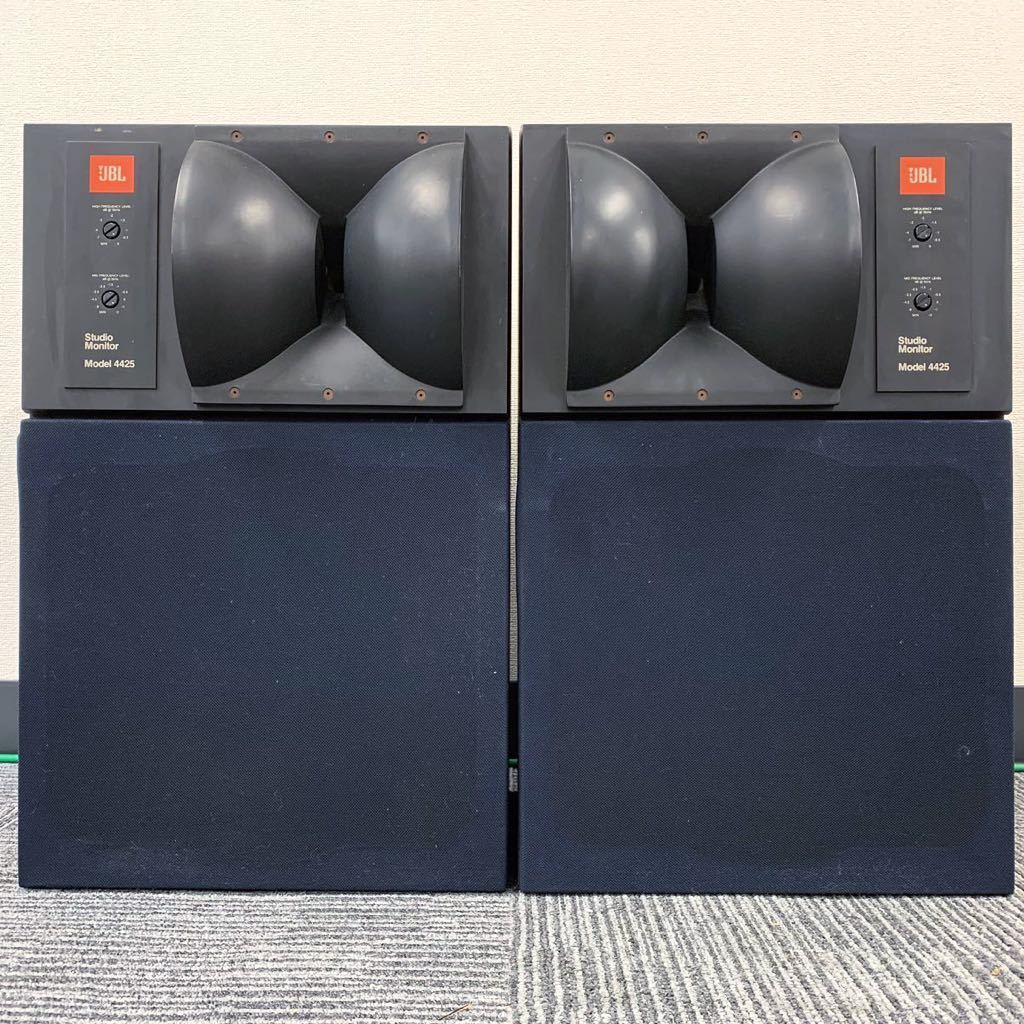 【新品】未使用 タミヤ 1/25RCタンク 砲塔旋回ユニット OP-1795の落札情報詳細 - ヤフオク落札価格検索 オークフリー