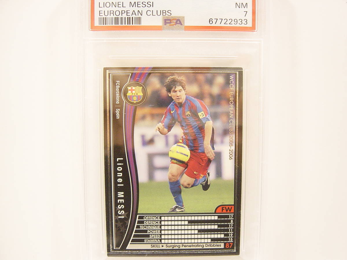 【未使用に近い】PSA鑑定済 Panini WCCF 2005-2006 黒 リオネル・メッシ Lionel Messi No.30 FC Barcelona Spain 05-06 PSA7 ...
