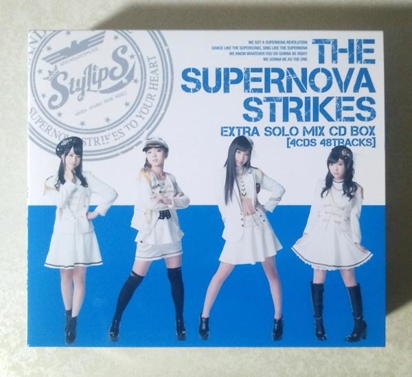 【目立った傷や汚れなし】StylipS THE SUPERNOVA STRIKES EXTRA SOLO MIX CD BOX [4CDS 48TRACKS] ライブ会場限定品 (伊藤美来 ...