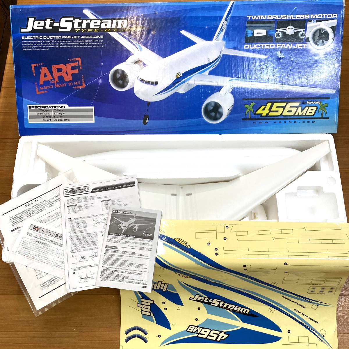 【やや傷や汚れあり】HY0867 【未組み立て】RC ラジコン 飛行機 Jet Stream TYPE B7 ジェットストリーム タイプB7 ARF 半完成機体 組み立てキットの落札情報詳細 ...