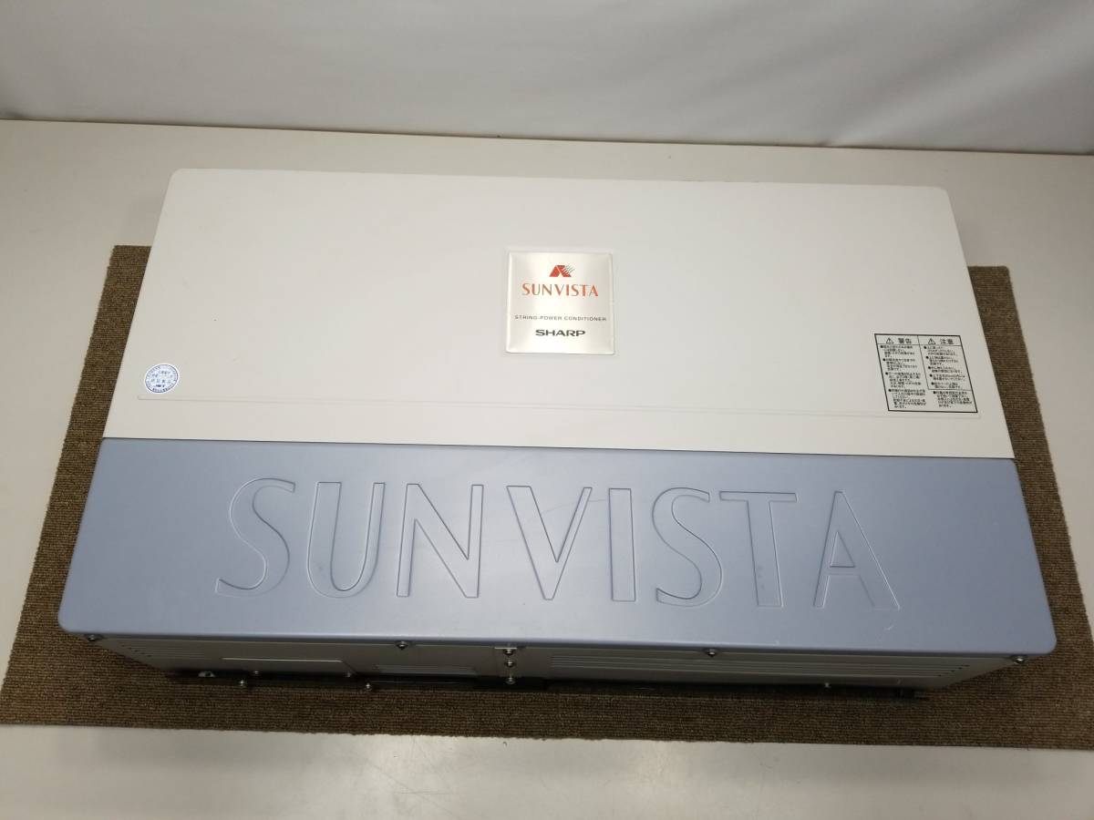 【傷や汚れあり】シャープ パワーコンディショナ JH-L404 太陽光発電 A4108K16の落札情報詳細 - ヤフオク落札価格検索 オークフリー