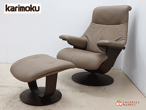 【やや傷や汚れあり】 展示品 Karimoku カリモク THE FIRST ザ・ファースト リクライナー RU74 1Pソファ/1人掛けソファ＆ RU02 オットマン Mサイズ 33万の落札 ...