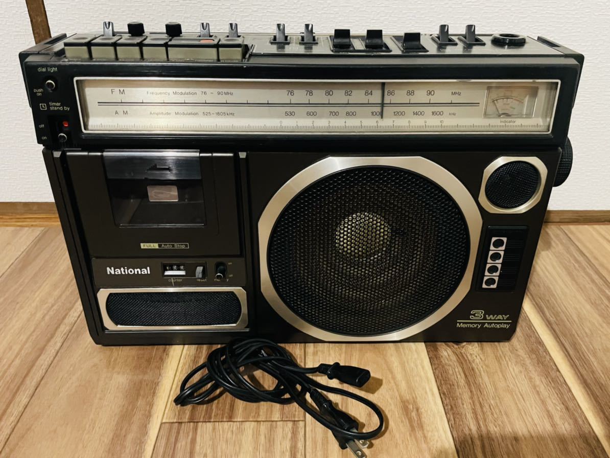 National 玄関電話子機 VL-568Gの落札情報詳細 - ヤフオク落札価格検索 オークフリー