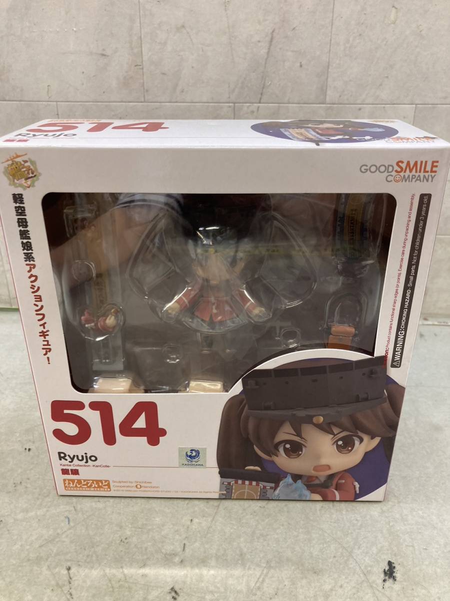 【目立った傷や汚れなし】[9-269]ねんどろいど 514 Ryujo 龍驤 Kantai Collection KanColle 未開封 フィギュアGOOD SMILE COMPANY ...