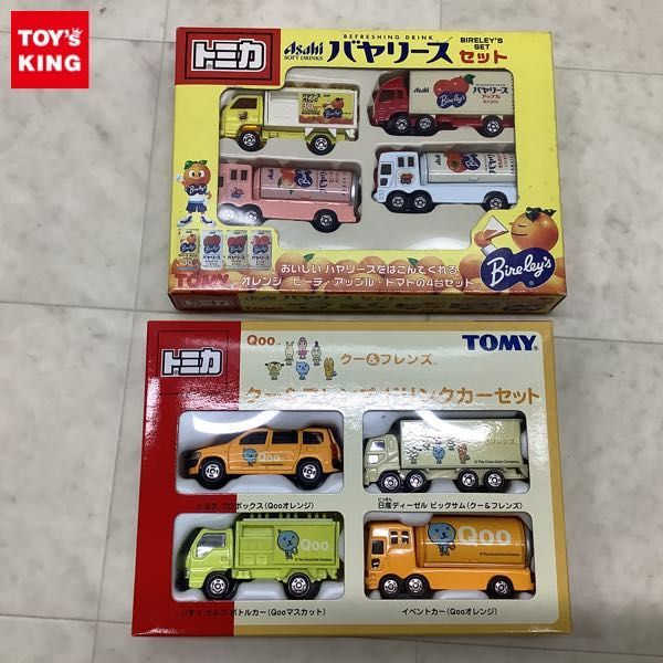 【やや傷や汚れあり】DD1408 トミカ ミニカー バヤリース イベントカーの落札情報詳細 - ヤフオク落札価格検索 オークフリー