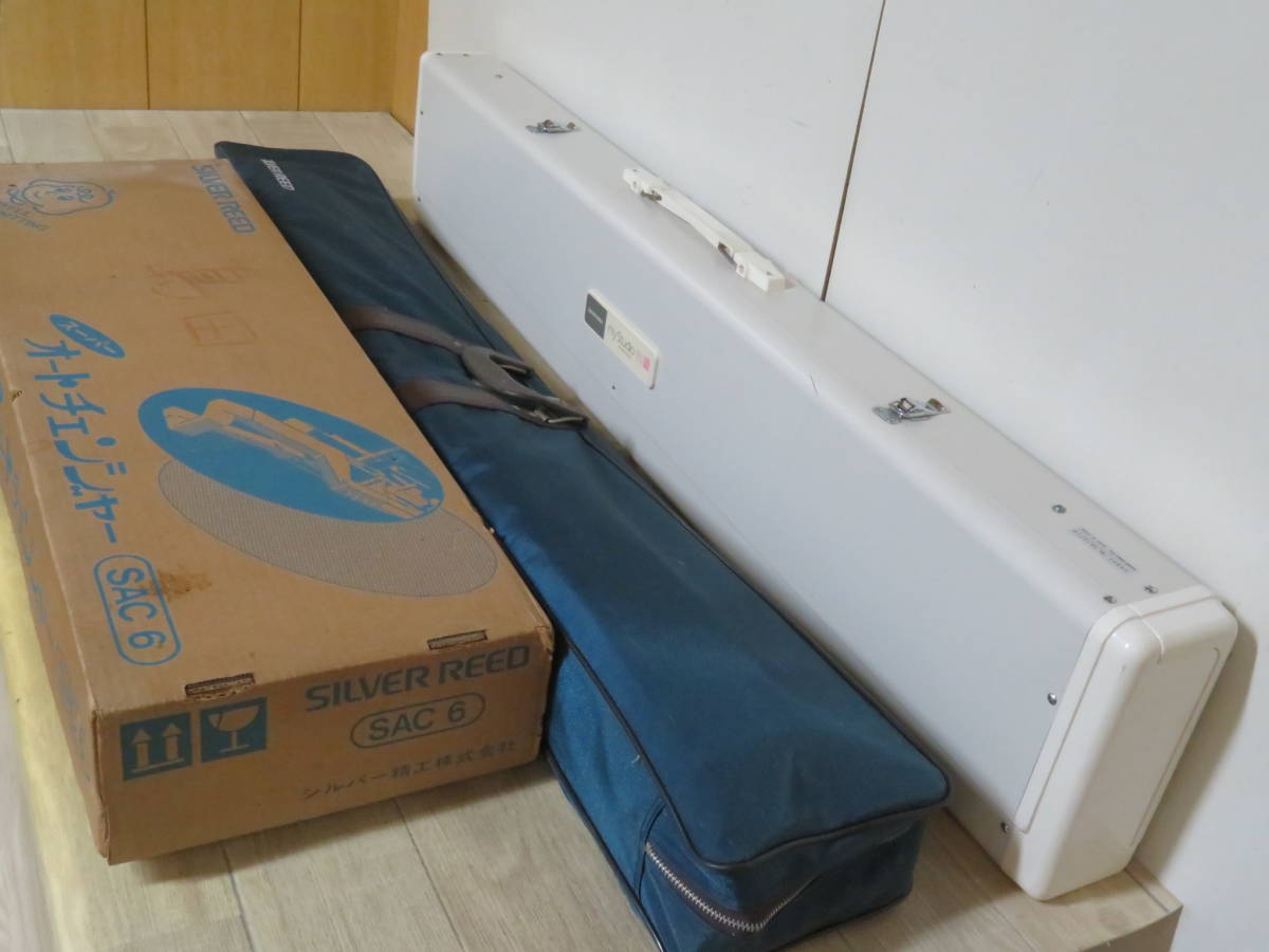 【やや傷や汚れあり】SILVER REED シルバーリード 編み機 ジャガード リブニッター FRJ80の落札情報詳細 - ヤフオク落札価格 ...