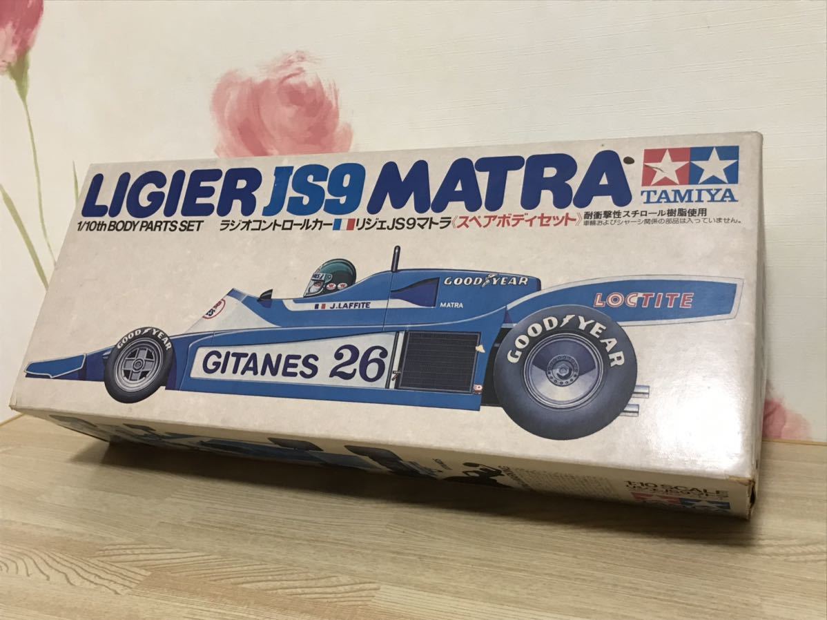 【未使用】タミヤ 1/10 リジェ マトラ 当時物 未組競技用スペシャル F1 LIGIER JS9 MATRA 未組立て 当時物 希少 絶版 ...