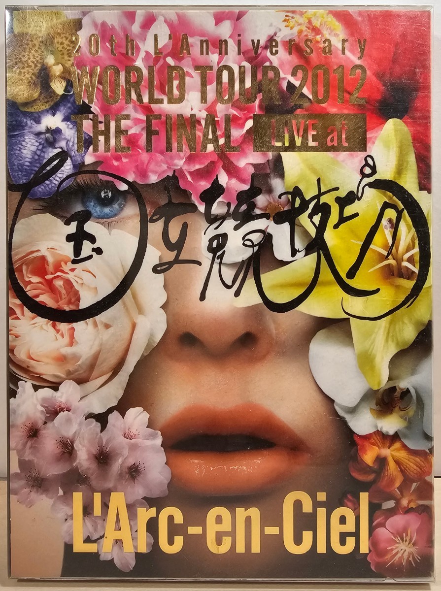 【目立った傷や汚れなし】中古 L'Arc～en～Ciel 20th L'Anniversary WORLD TOUR 2012 THE FINAL LIVE at 国立競技場の落札情報詳細 ...