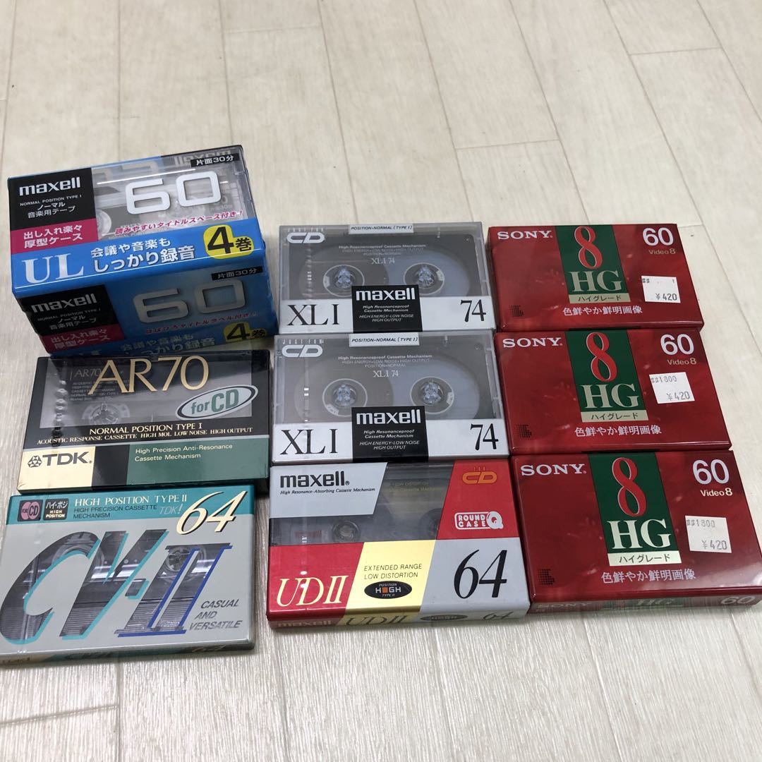 【未使用】未開封 長期保管品 12本セット中古 Sony 8HG 60x3個 / TDK AR70 / TDK CVⅡ 64 / maxell ...