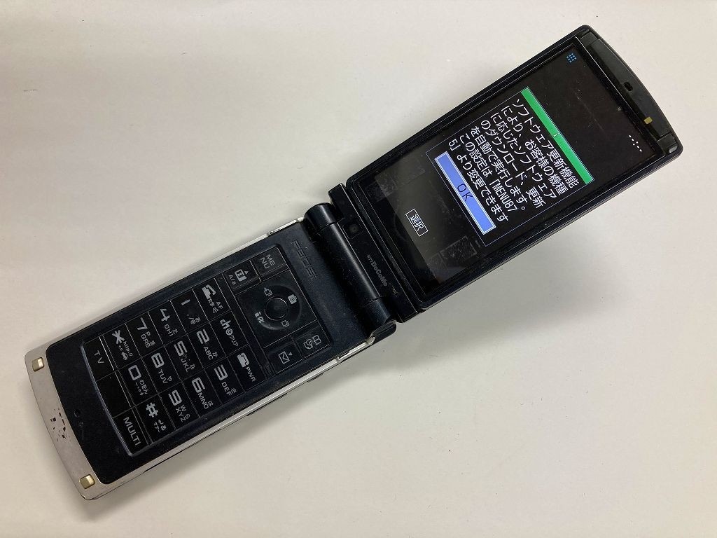 【中古】AD376 docomo FOMA F905i ブラックの落札情報詳細 - ヤフオク落札価格検索 オークフリー