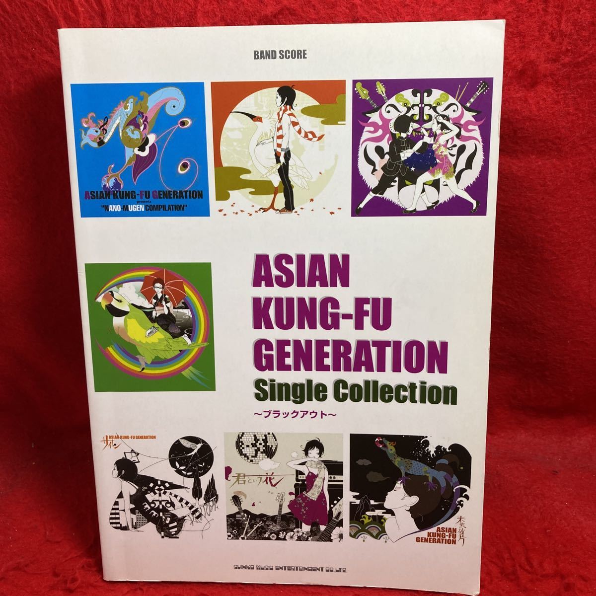 【やや傷や汚れあり】 ASIAN KUNG-FU GENERATION アジアンカンフージェネレーション Single Collection ブラックアウト BAND SCORE バンド ...