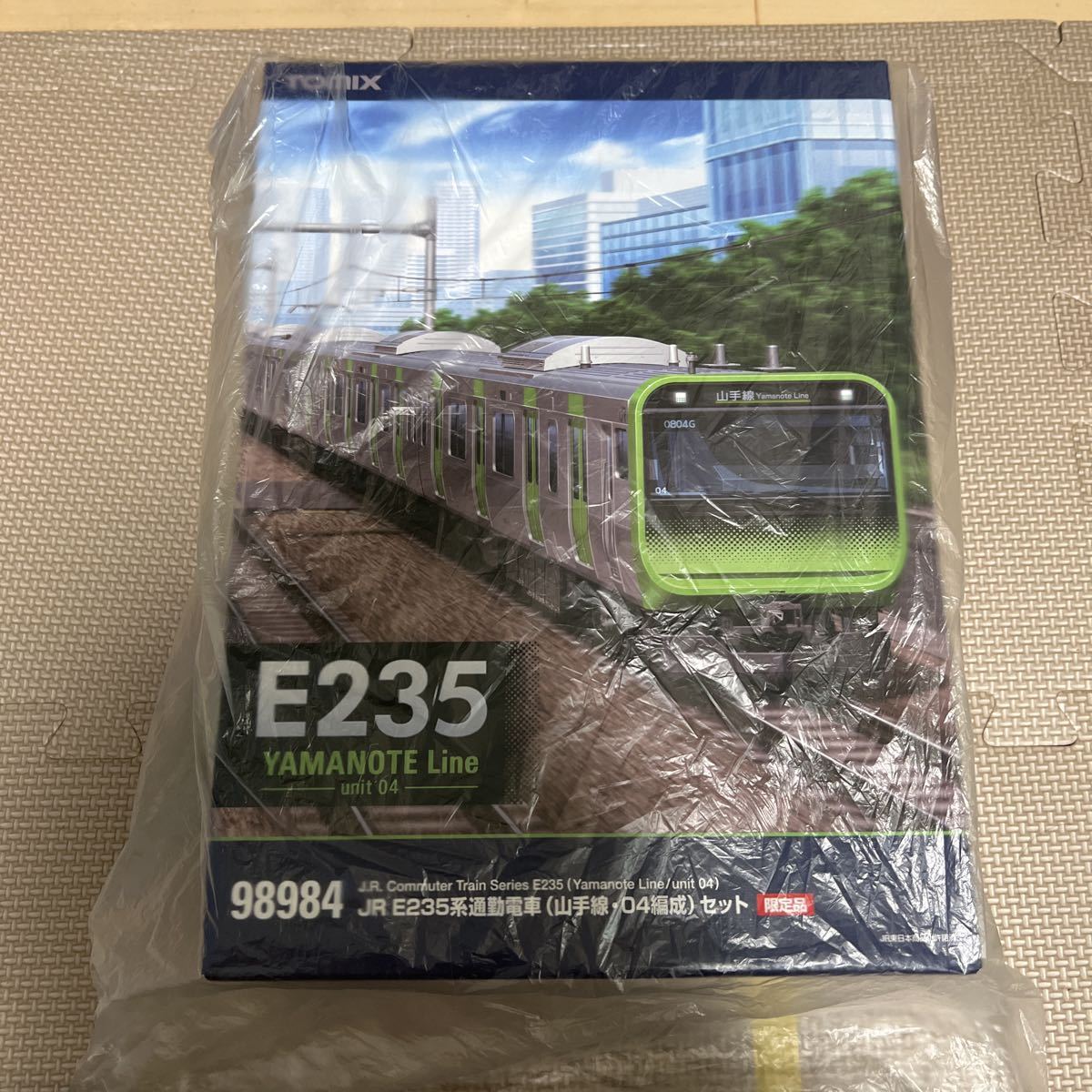 【未使用】TOMIX JR E235系通勤電車（山手線・04編成）セット 限定品 98984の落札情報詳細 - ヤフオク落札価格検索 オークフリー