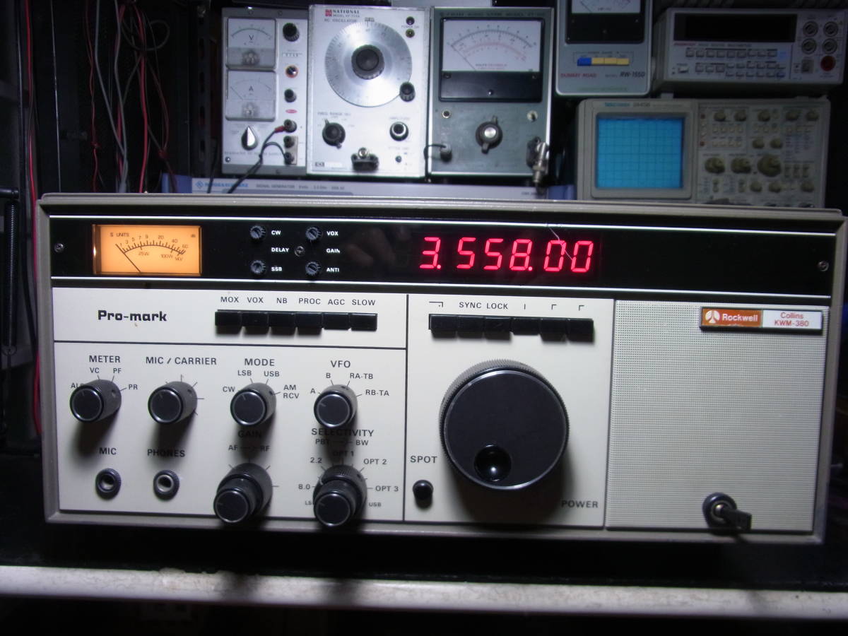 【やや傷や汚れあり】Rockwell Collins KWM-380の落札情報詳細 - Yahoo!オークション落札価格検索 オークフリー