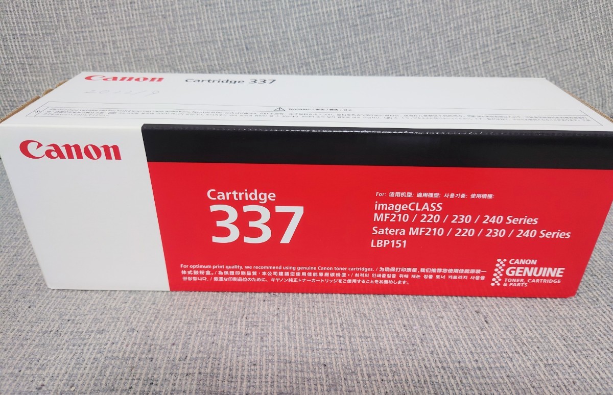 【未使用】送料無料 新品未使用未開封 CANON キャノン 純正トナー トナーカートリッジ337 新品・未使用 CRG-337の落札情報詳細 - ヤフオク落札価格検索 オークフリー