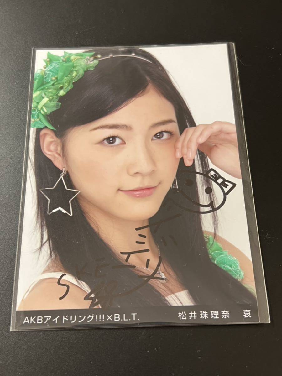 【目立った傷や汚れなし】直筆サイン AKB48 SEK48 松井珠理奈 AKBアイドリング × BLT 生写真 ②の落札情報詳細 - ヤフオク落札価格検索 オークフリー
