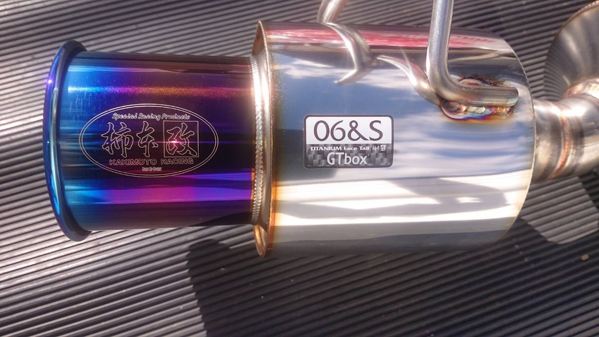 【目立った傷や汚れなし】柿本 改 アクア 6AA-MXPK11 マフラー リアピースのみ T443174 KAKIMOTO RACING GTbox 06&S GTボックス06&S 美品の落札 ...
