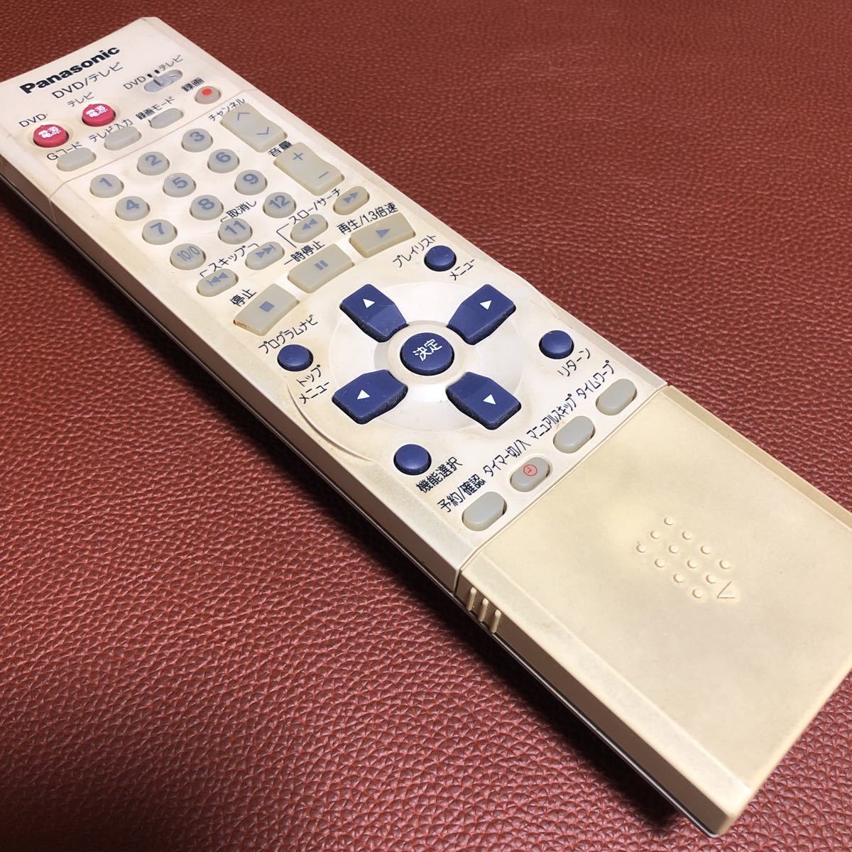 【やや傷や汚れあり】冒険価格！Panasonic パナソニック EUR7615KM0 DMR-E50用リモコン DVDレコーダー用リモコン EUR7615KMO リモコン 動作品。の落札情報 ...