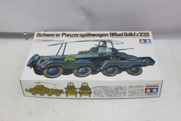 【傷や汚れあり】B518H 068 TAMIYA 1/35 ミリタリーミニチュアシリーズ ドイツ8輪装甲車 Sd.Kfz.232 35036 プラモデル 未組立の落札情報詳細 - Yahoo ...