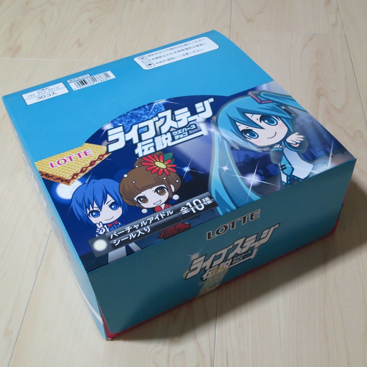 【未使用】ライブステージ伝説 未開封 BOX 1箱 美品 マスター品 初音ミク ビックリマン 系 ウエハース ロッテの落札情報詳細 ...