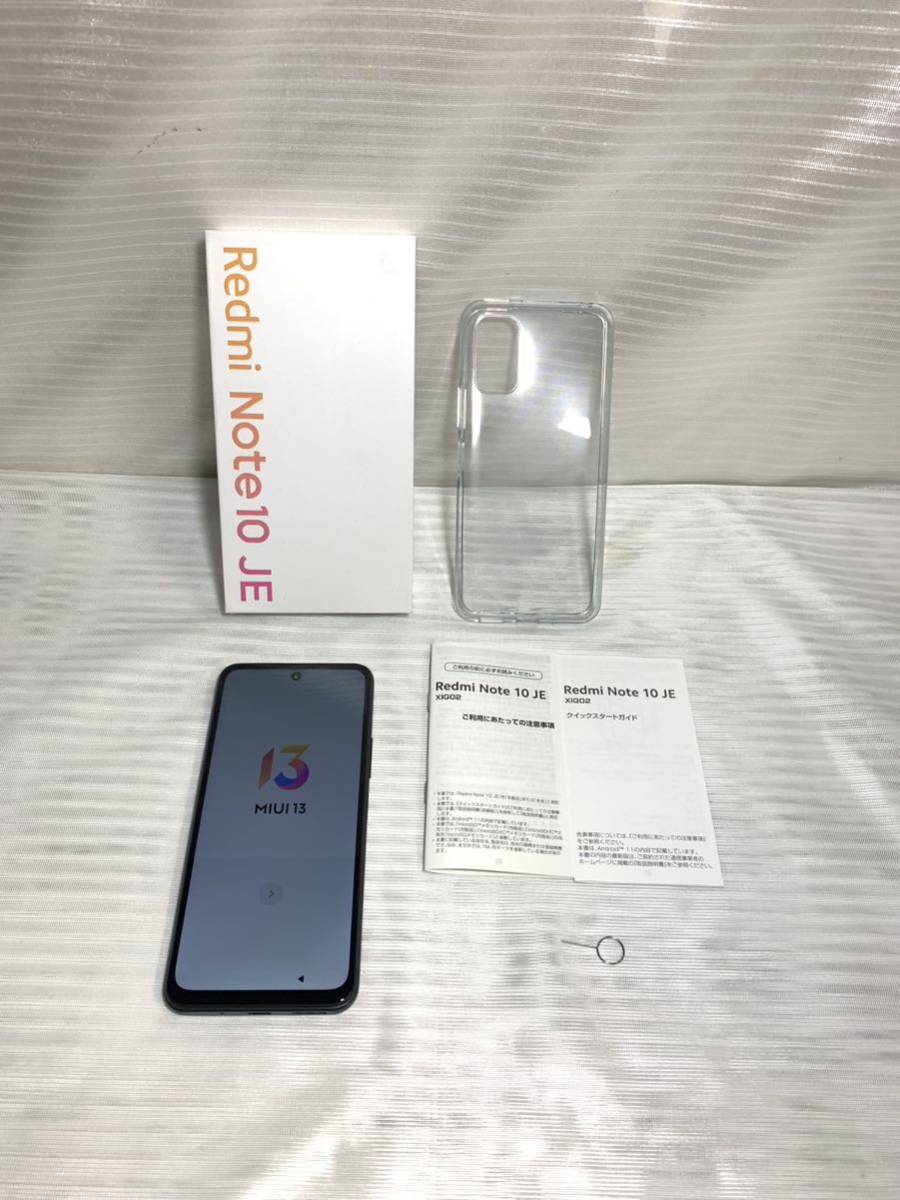 【未使用】未使用品 Redmi Note 10 JE XIG02 XIG02SHA 4GB RAM 64GB ROM グラファイトグレー 携帯 ...