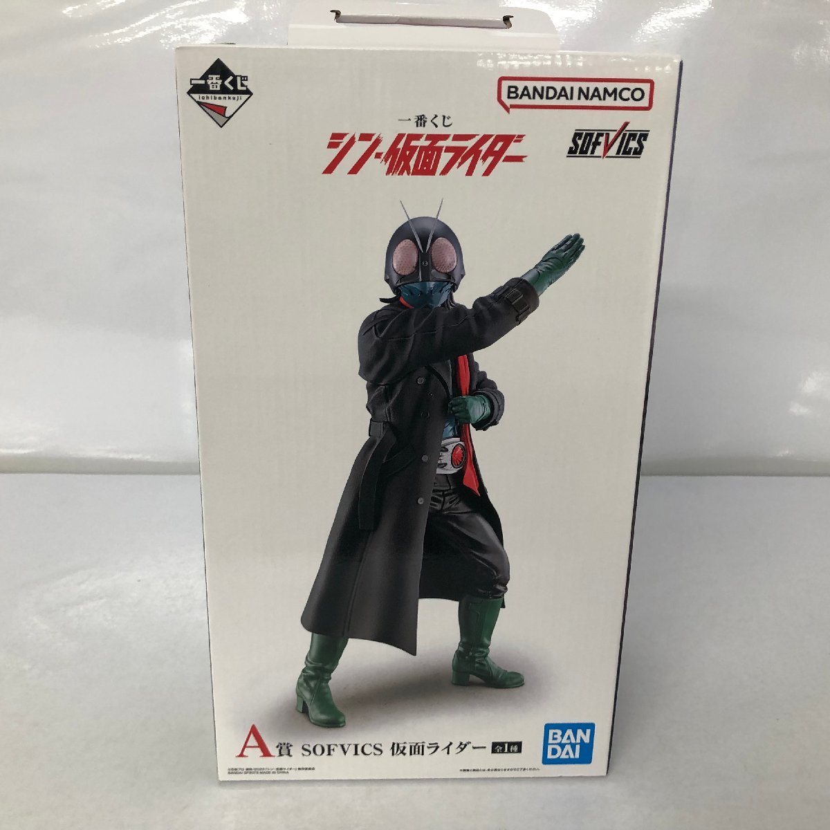 【未使用】BANDAI バンダイ フィギュア 一番くじ ゴジラ 大怪獣列伝 A賞 SOFVICS ゴジラ 1995 香港上陸ver. おまけ7種付きの落札情報詳細 - ヤフオク落札価格検索 ...