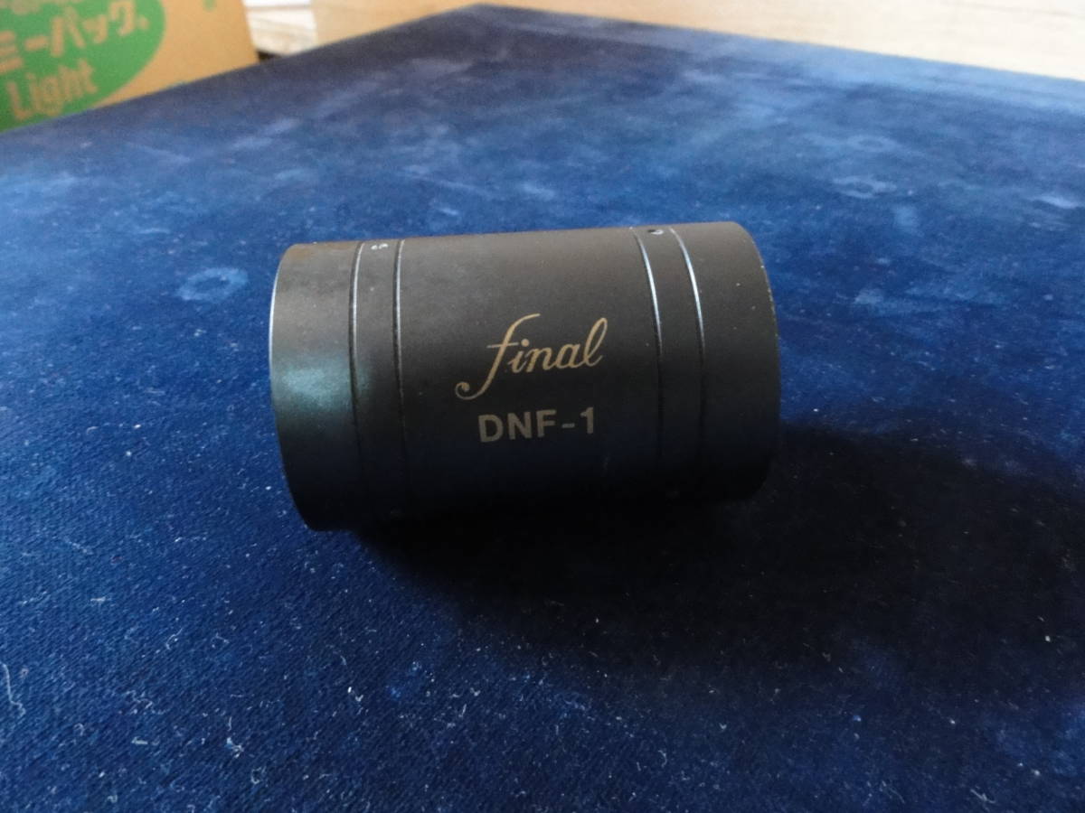 【やや傷や汚れあり】 final DNF-1 デジタル ライン トランス ③ の落札情報詳細 - Yahoo!オークション落札価格検索 オークフリー