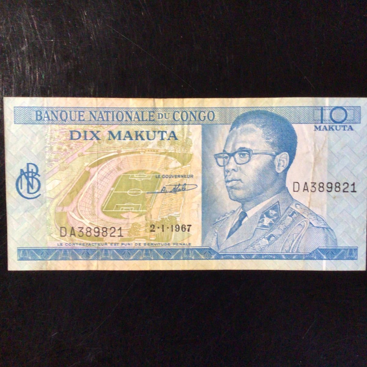 【未使用に近い】World Paper Money GERMANY DEMOCRATIC REPUBLIC 20 Mark【1986】の落札 ...