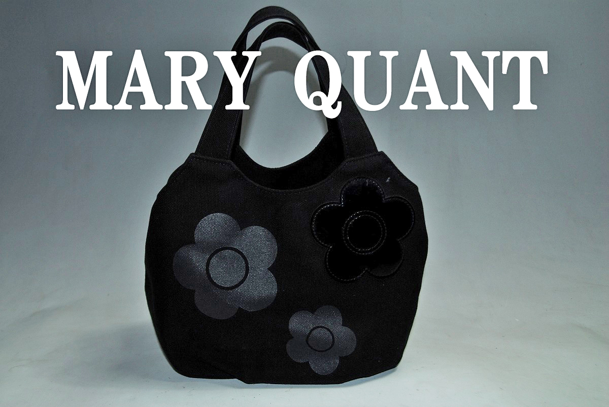 【目立った傷や汚れなし】 DSC4241 驚愕の最終価格！完全売り切り！他でも出品中★マリークワント★MARYQUANT/名作ベストセラー！使い勝手抜群！ショルダー/バッグの落札情報詳細 ...