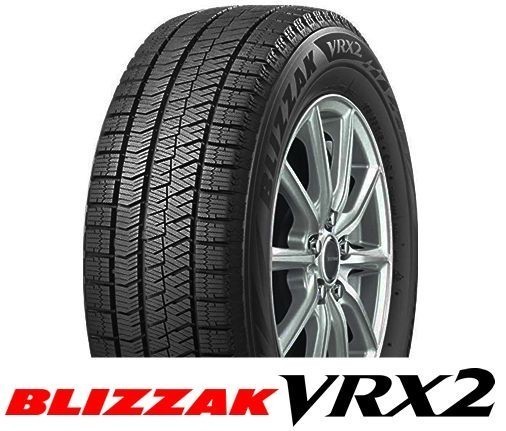 【未使用】2023年製 155/65R14 送料込み 4本￥24,000- 1本￥6,000- BS BLIZZAK VRX2 155/65R14 在庫あり 即納 ②の落札情報詳細 ...