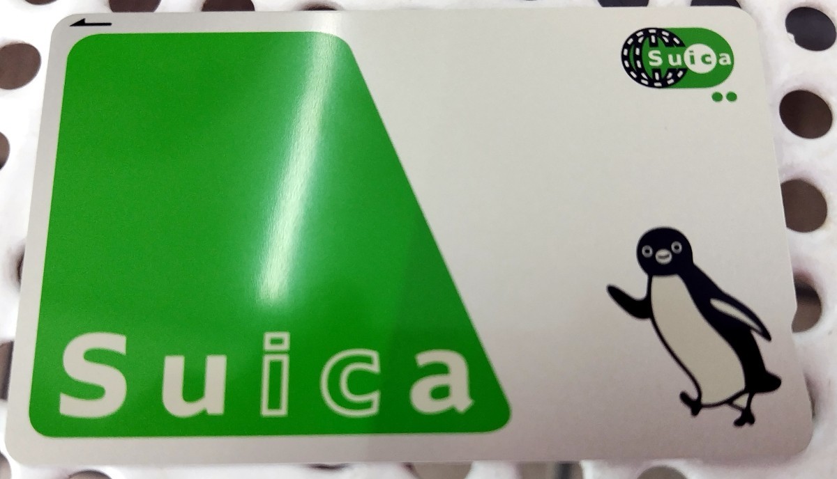 【未使用に近い】送料込み 無記名 Suica スイカ JR東日本 デポのみの落札情報詳細 - Yahoo!オークション落札価格検索 オークフリー