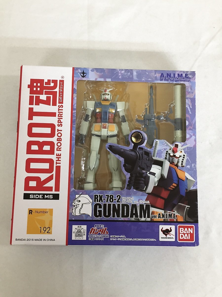 【未使用】ROBOT魂 Ver.A.N.I.M.E.店頭販売版 RX-78-2 ガンダム、RGM-79 ジム に付属のシールドのみの落札情報詳細 - ヤフオク落札価格検索 オークフリー