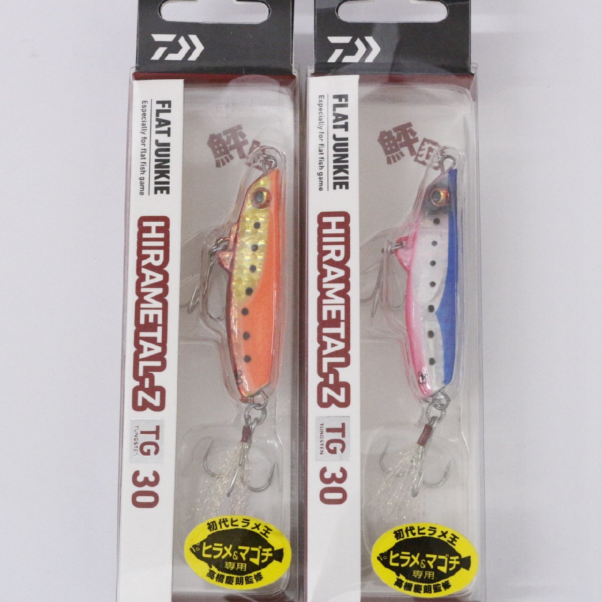 【未使用】 ダイワ/DAIWA フラットジャンキー ヒラメタルZ TG 30g 2個セット ② の落札情報詳細 - ヤフオク落札価格検索 オークフリー