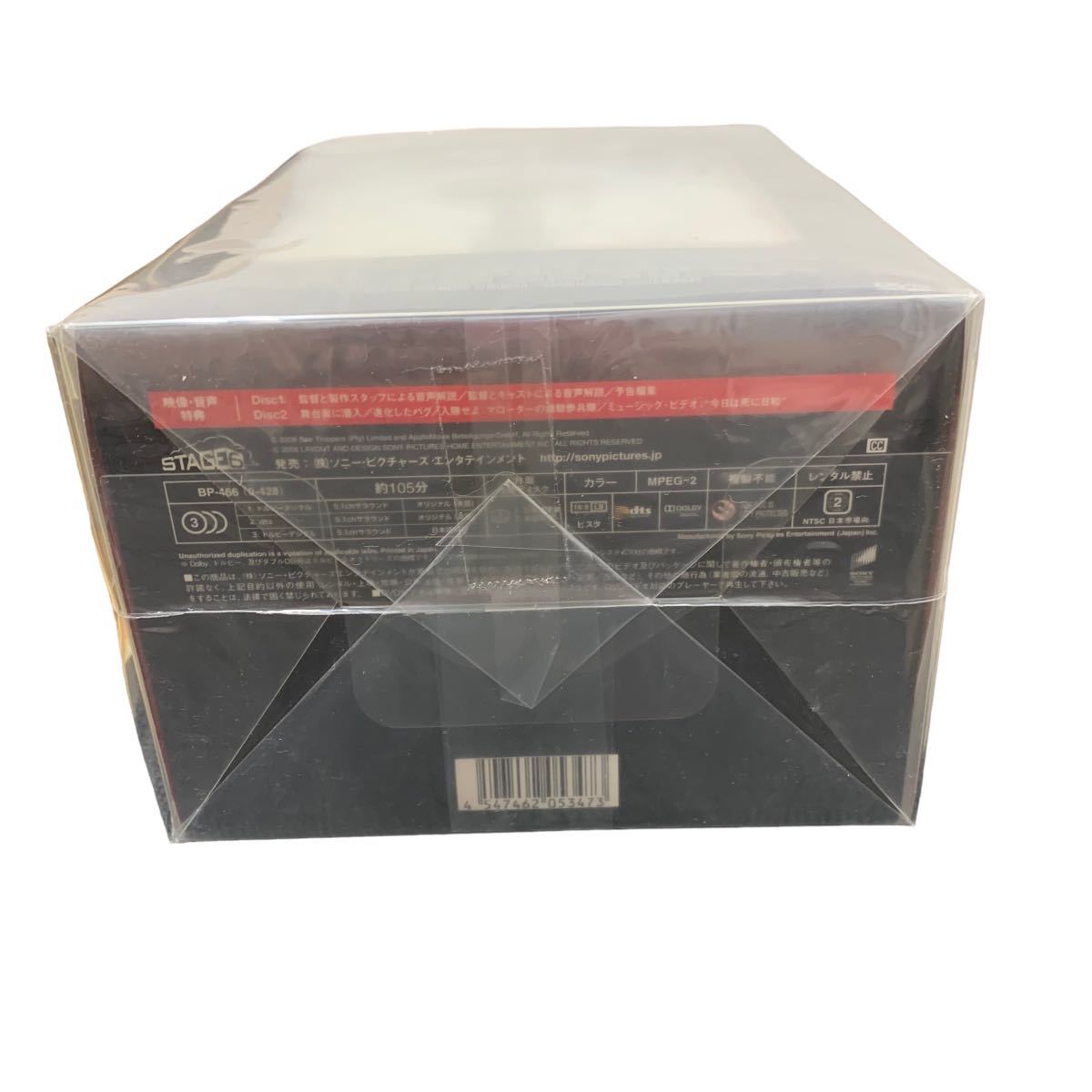 【未使用】【5599】未開封品 スターシップ トゥルーパーズ3 パワード・スーツBOX 7000BOX限定生産 DVD フィギュア付きの落札 ...