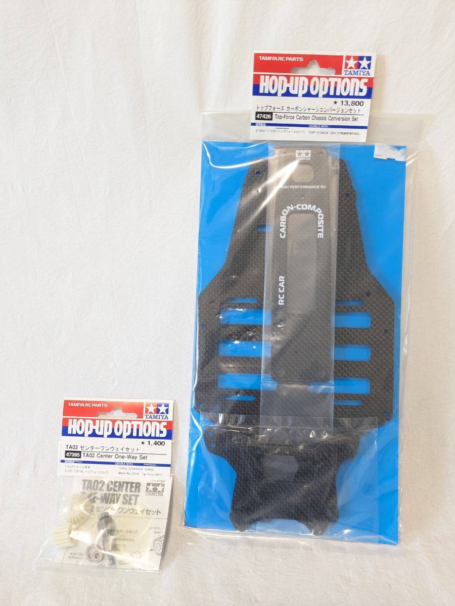 【未使用】タミヤ tamiya 47426 トップフォース カーボンシャーシ コンバージョンセット 未開封 未使用 TA02 47395 ワンウェイセットの落札情報詳細 - Yahoo ...