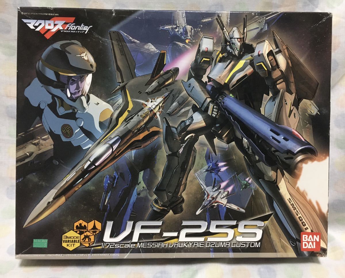 【傷や汚れあり】バンダイ マクロスF 1/72 VF-25S メサイアバルキリー オズマ機 3形態完全変形モデル 未組立の落札情報詳細 - ヤフオク落札価格検索 オークフリー
