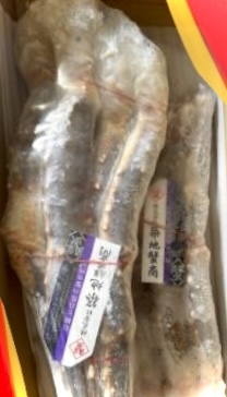 【未使用】1kg小売り^_^／即決なら5L×2パック(2kg) 【ロシア産】生タラバガニ シュリンク5Lサイズ1kg パックより生のタラバ蟹を販売します！の落札情報詳細 - ヤフオク落札価格 ...