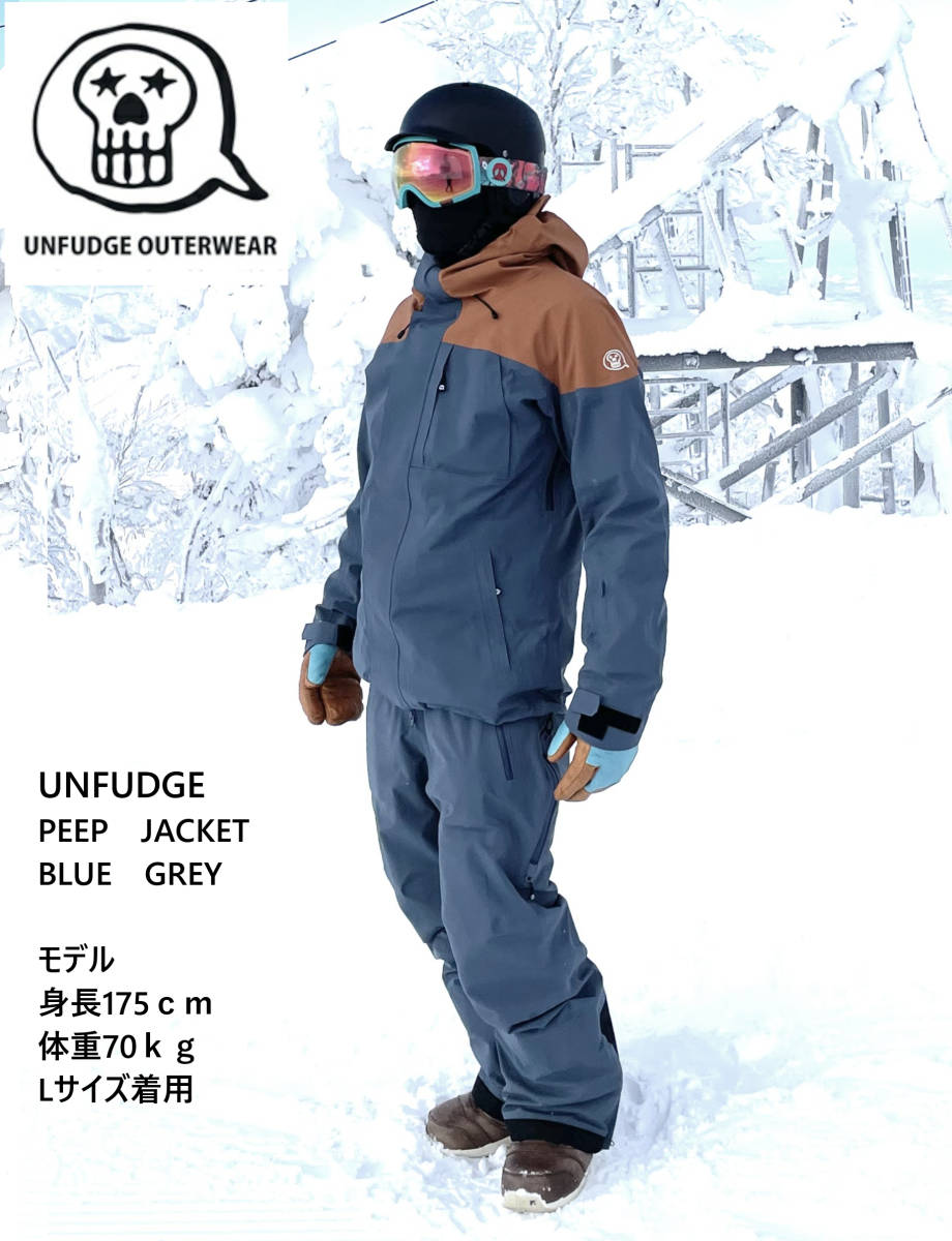 【未使用】22/23 unfudge アンファッジ snow wear PEEP JACKET 新品未使用 ピープ・ジャケット BLUE ...