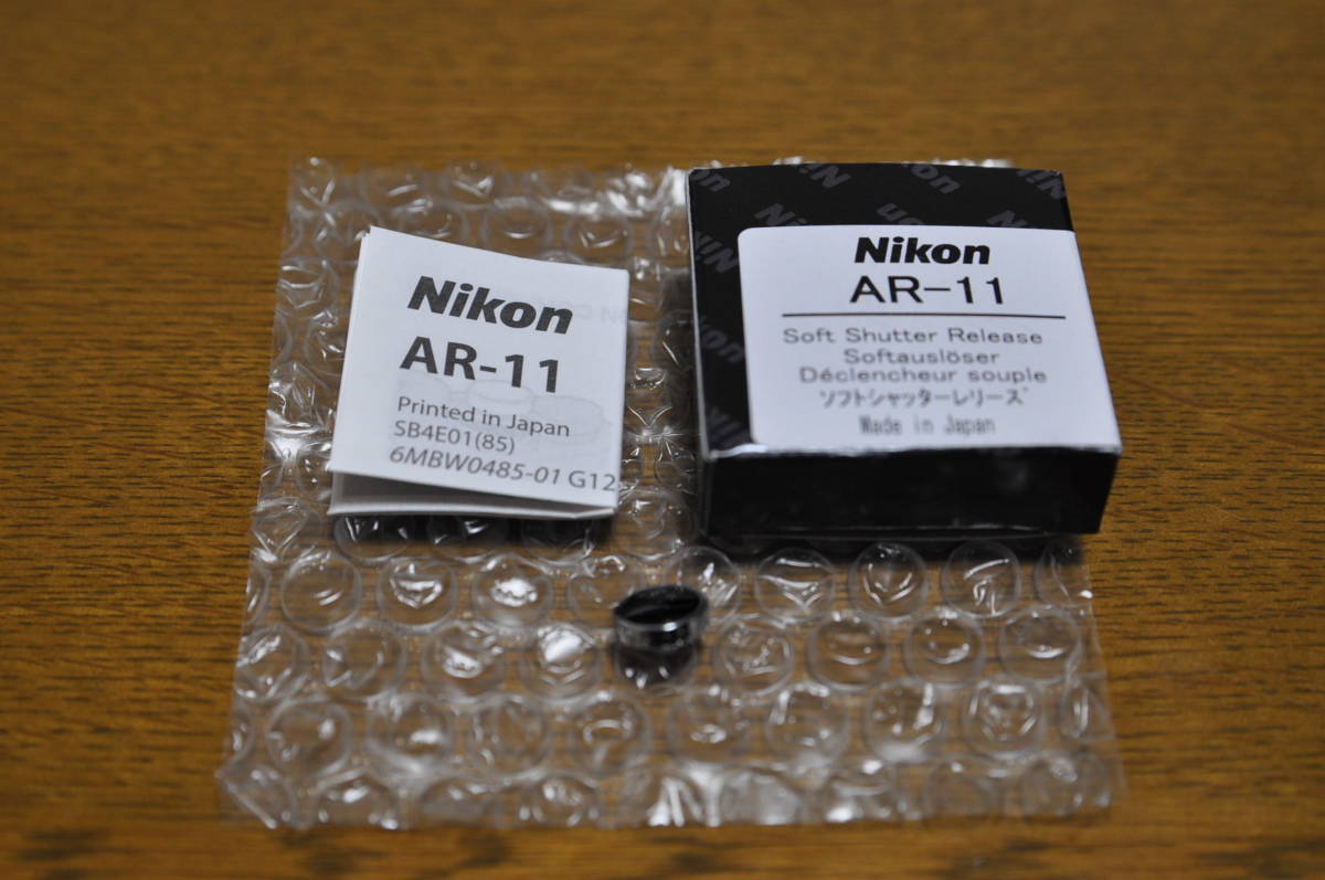【未使用】新品・未使用 Nikon ソフトシャッターレリーズ AR-11 ニコン純正 Zf/DF/FM10の落札情報詳細 - ヤフオク落札価格検索 オークフリー