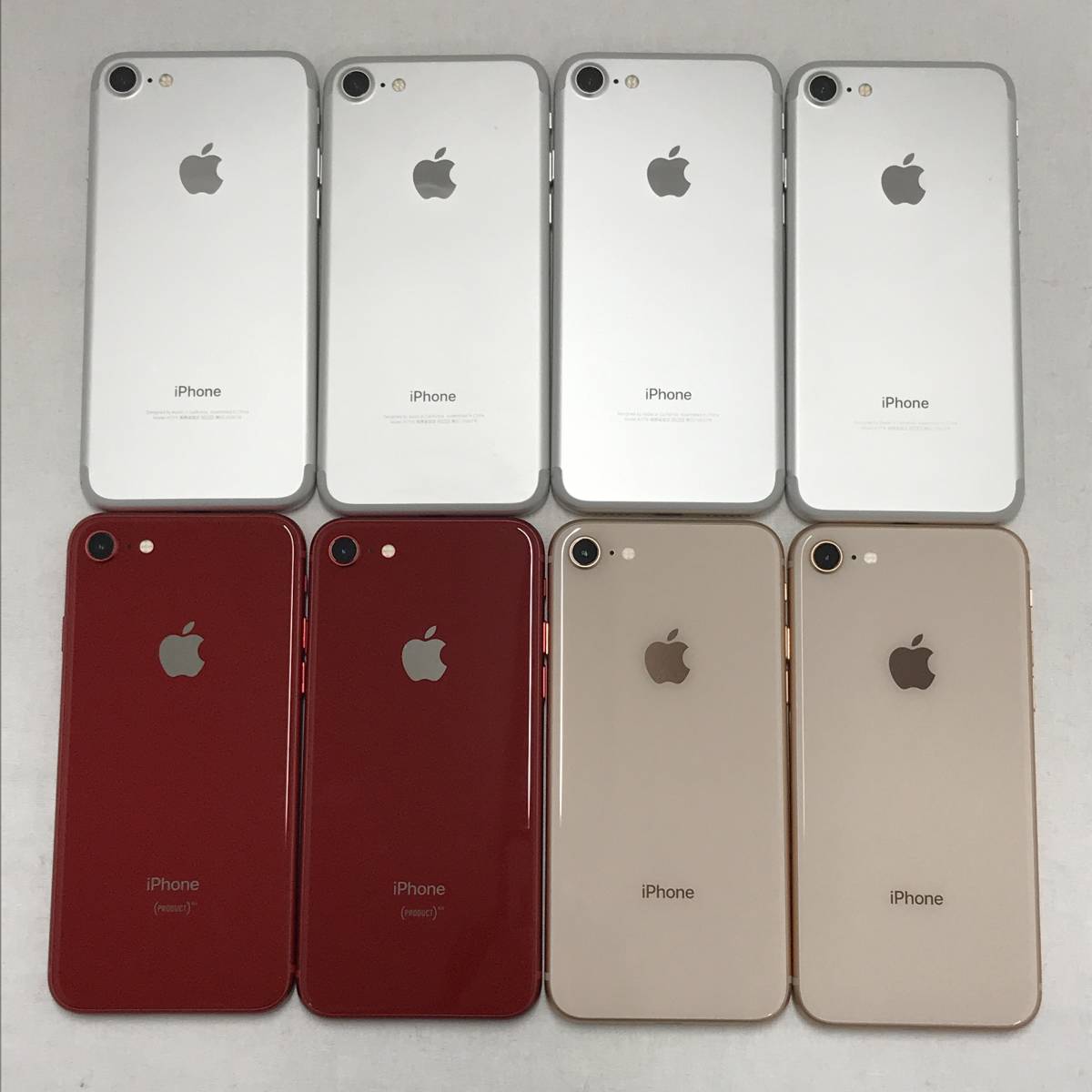 【全体的に状態が悪い】【ジャンク8台セット】iPhone8（4台）/iPhone7（4台） A1906/A1799 64GB/32GB【20231214】の落札情報詳細 - Yahoo ...