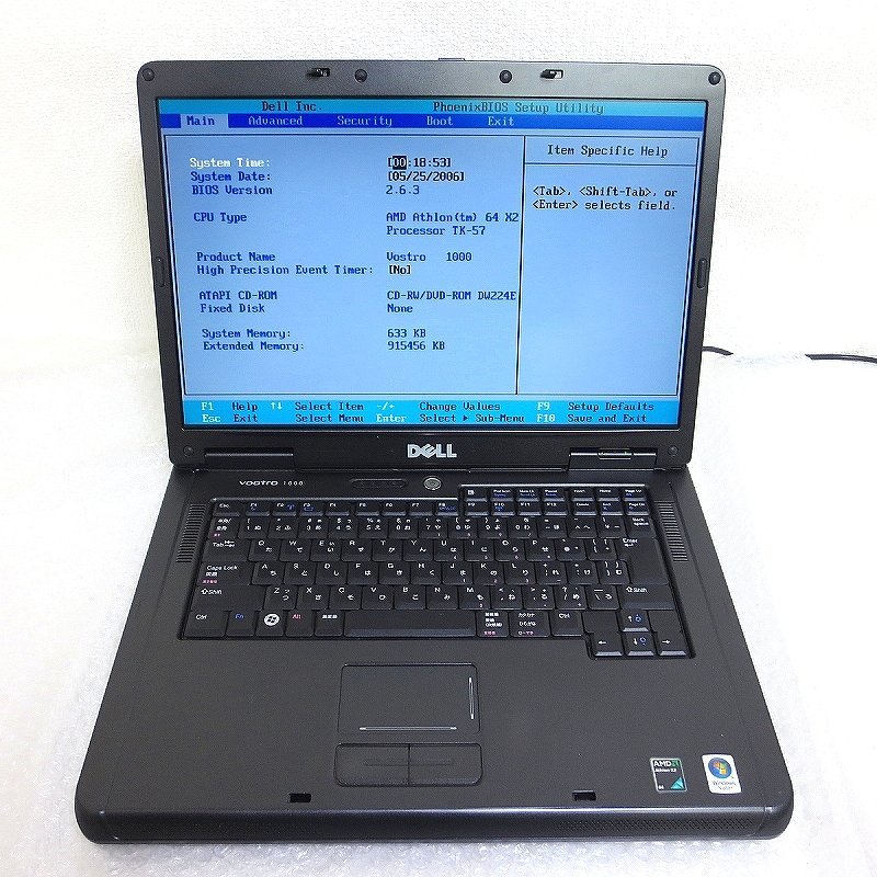 【傷や汚れあり】PK14302R★DELL★ノートPC★Vostro 1000★TK-57 Athlon64X2・1GBの落札情報詳細 ...