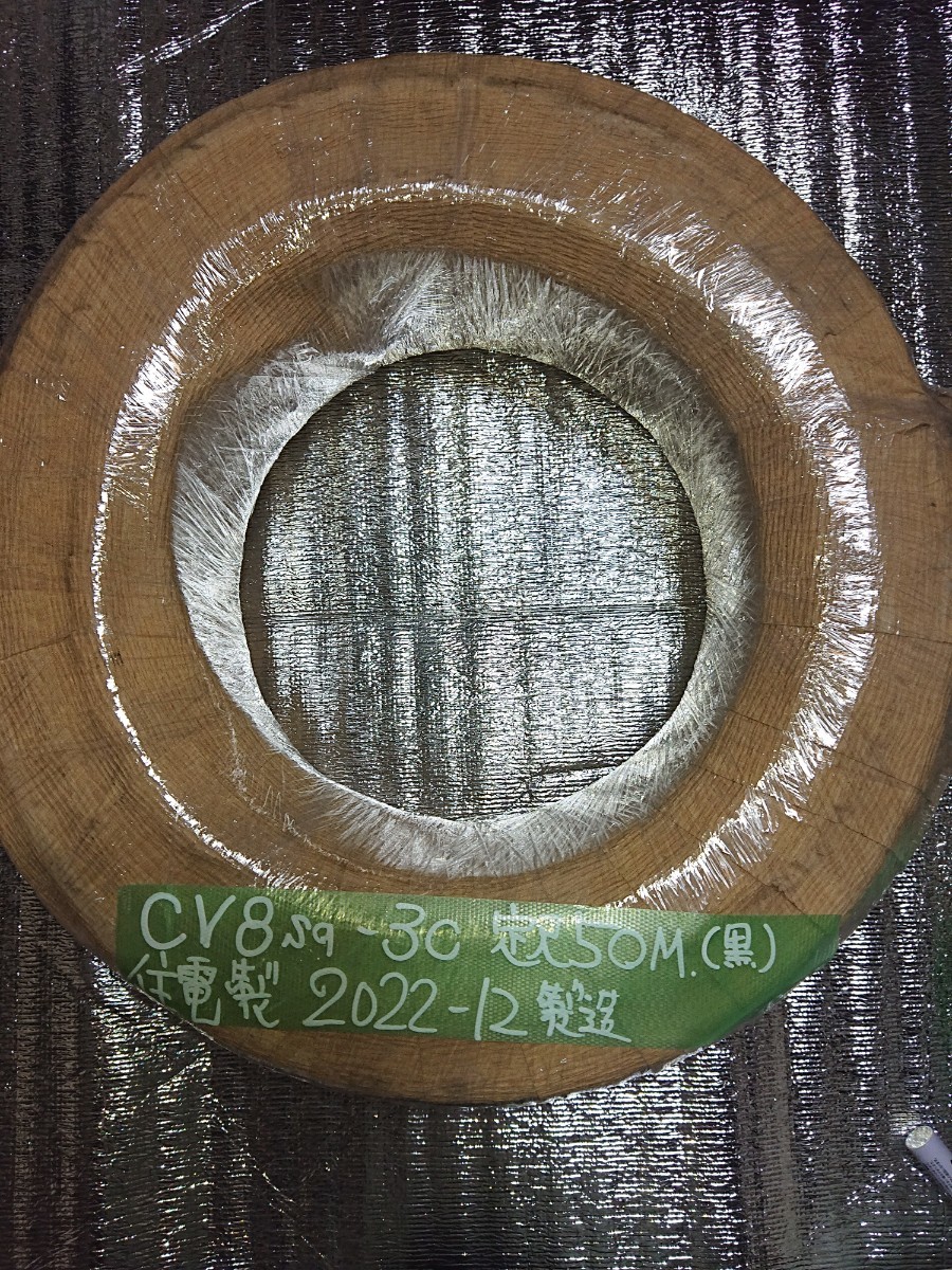 【未使用】ケーブルCV8sq-3c定尺50m住電製品未使用画像にてご判断下さい。他サイト等にも掲載していますので、商談決まり次第終了です。2022-12製造。の落札情報詳細 - ヤフオク落札 ...