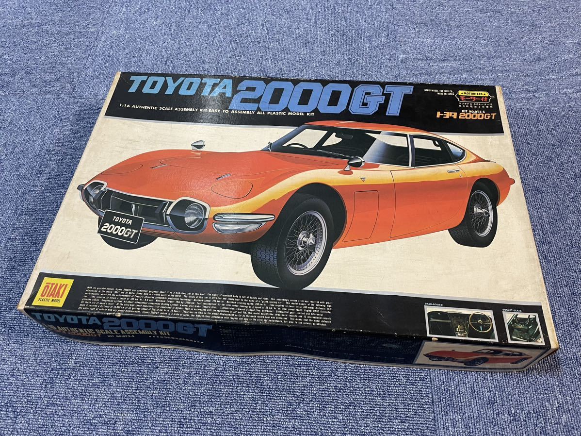 【傷や汚れあり】オオタキ 1/16 トヨタ2000GT プラモデル の落札情報詳細 - Yahoo!オークション落札価格検索 オークフリー