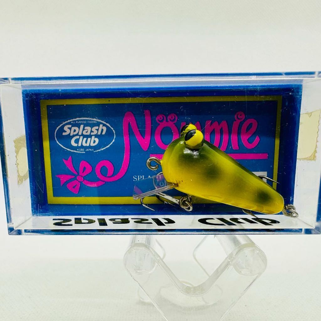 【未使用】送料120円・新品『スプラッシュクラブ ノミー』3点落札送料無料 Splash Club Nommie オールド ルアーの落札情報 ...