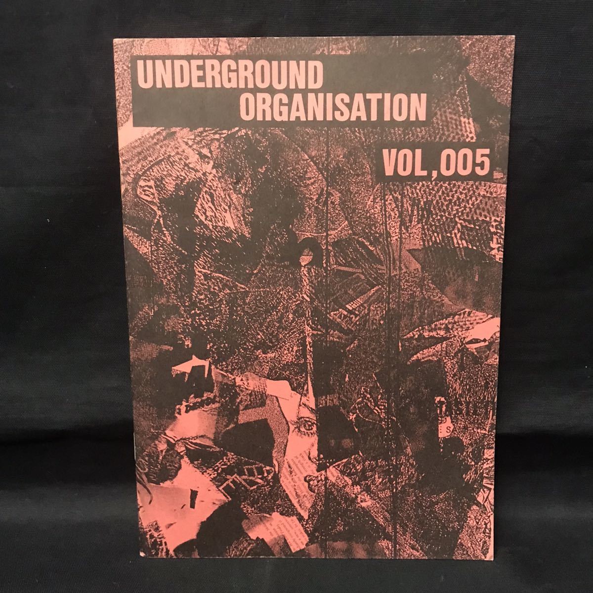 【やや傷や汚れあり】E601は UNDERGROUND ORGANISATION VOL.005の落札情報詳細 - ヤフオク落札価格検索 オークフリー