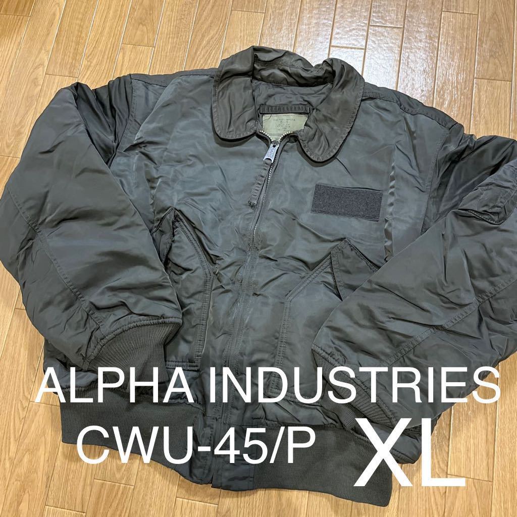 【やや傷や汚れあり】♪♪⑫ALPHA INDUSTRIES フライトジャケット MA-1 ミリタリー CWU-45/P☆X-LARGEの落札情報詳細 - ヤフオク落札価格検索 オークフリー