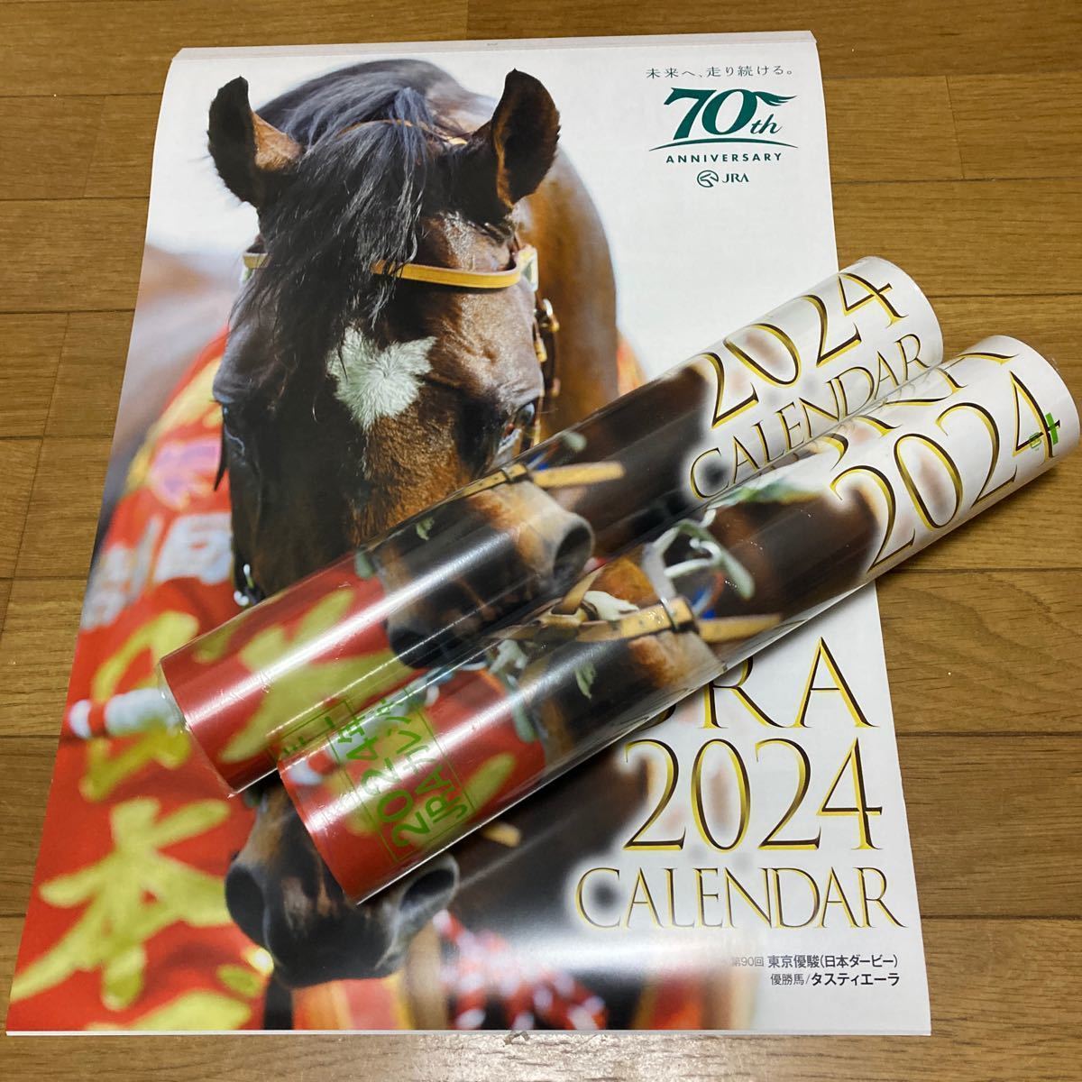 【未使用】複数可 ★ JRAカレンダー2024年 壁掛けカレンダー 大判 競馬カレンダー 日本中央競馬会 ジャスティンパレス 令和6年 天皇賞の落札情報詳細 - ヤフオク落札価格検索 オークフリー